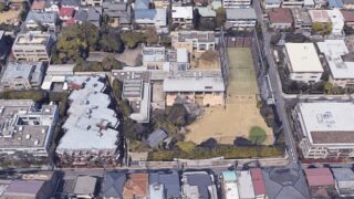 Juice WRLD’s House | President House